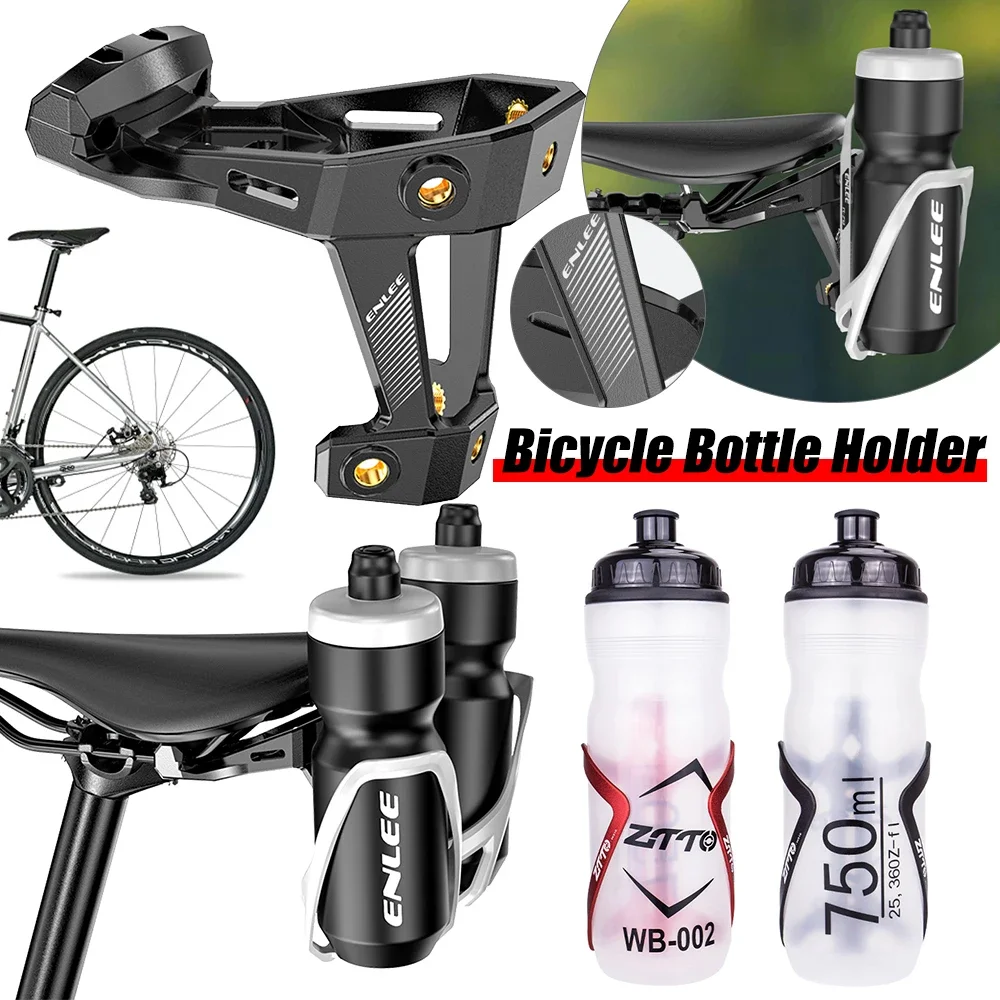 Bicycle-Water-Bottle-Holder-Adapter-Lightweight-Bicycle-Saddle-Bottle ...