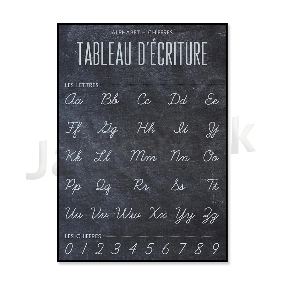 French Alphabet Cursive