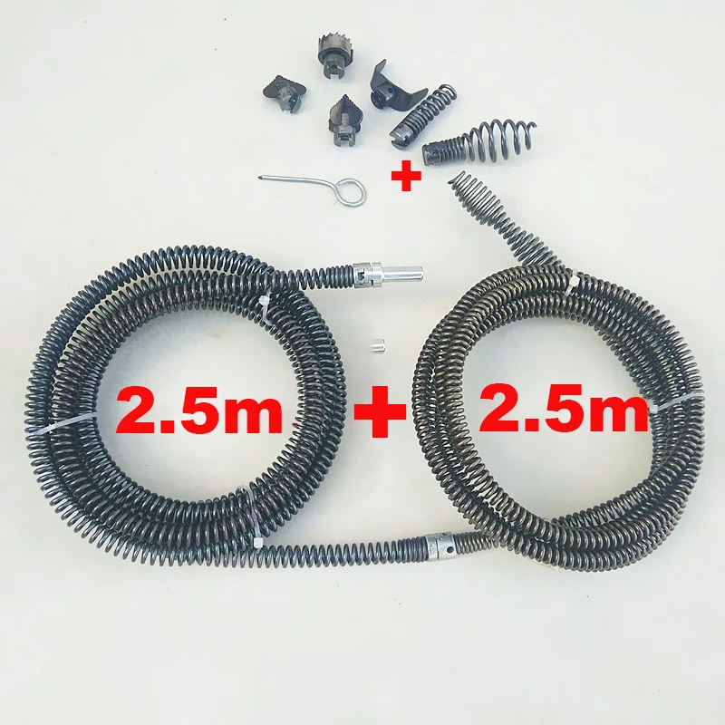 2.5m *12mm Out Dia Electric Drill Sewer Dredge Spring + 2.5m *12mm Dia ...