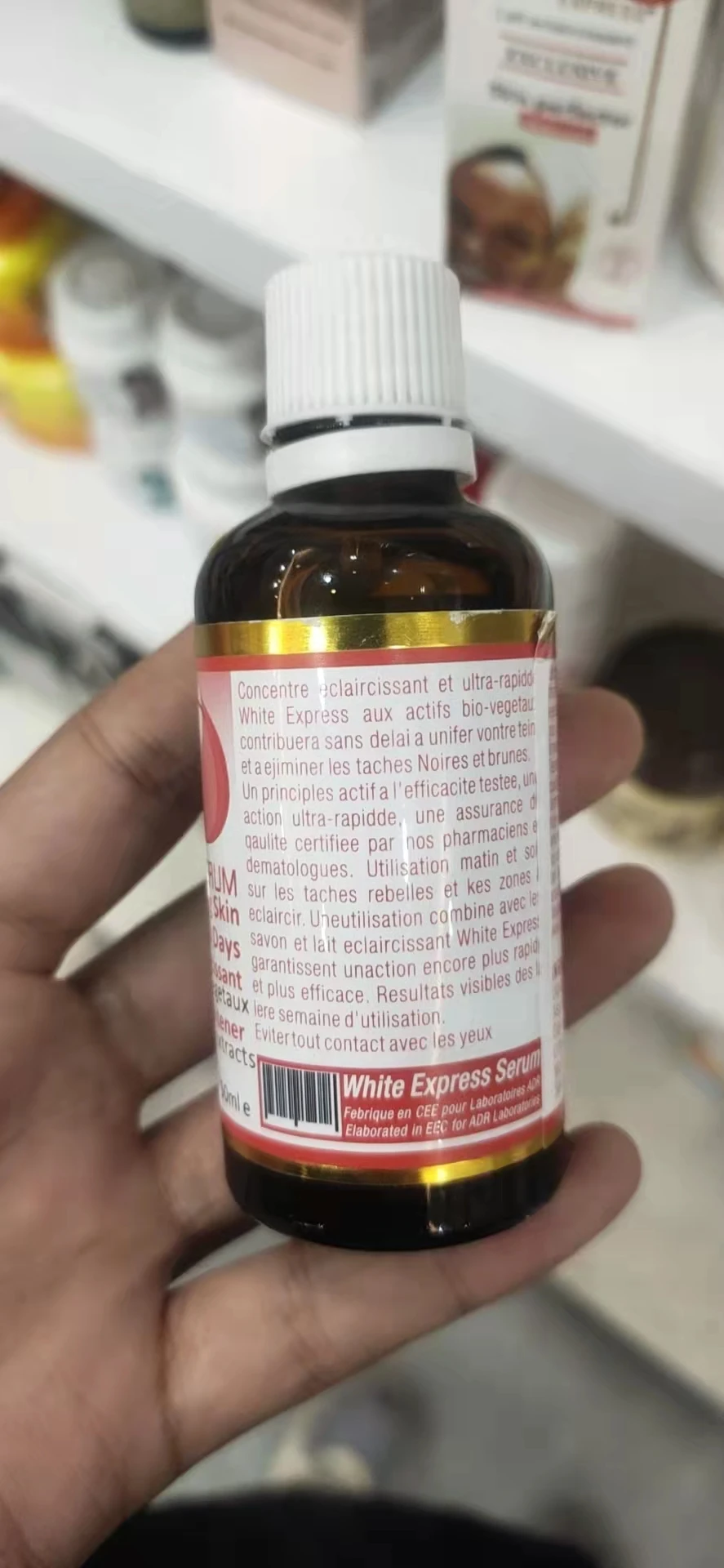 Express White Lightening Cream