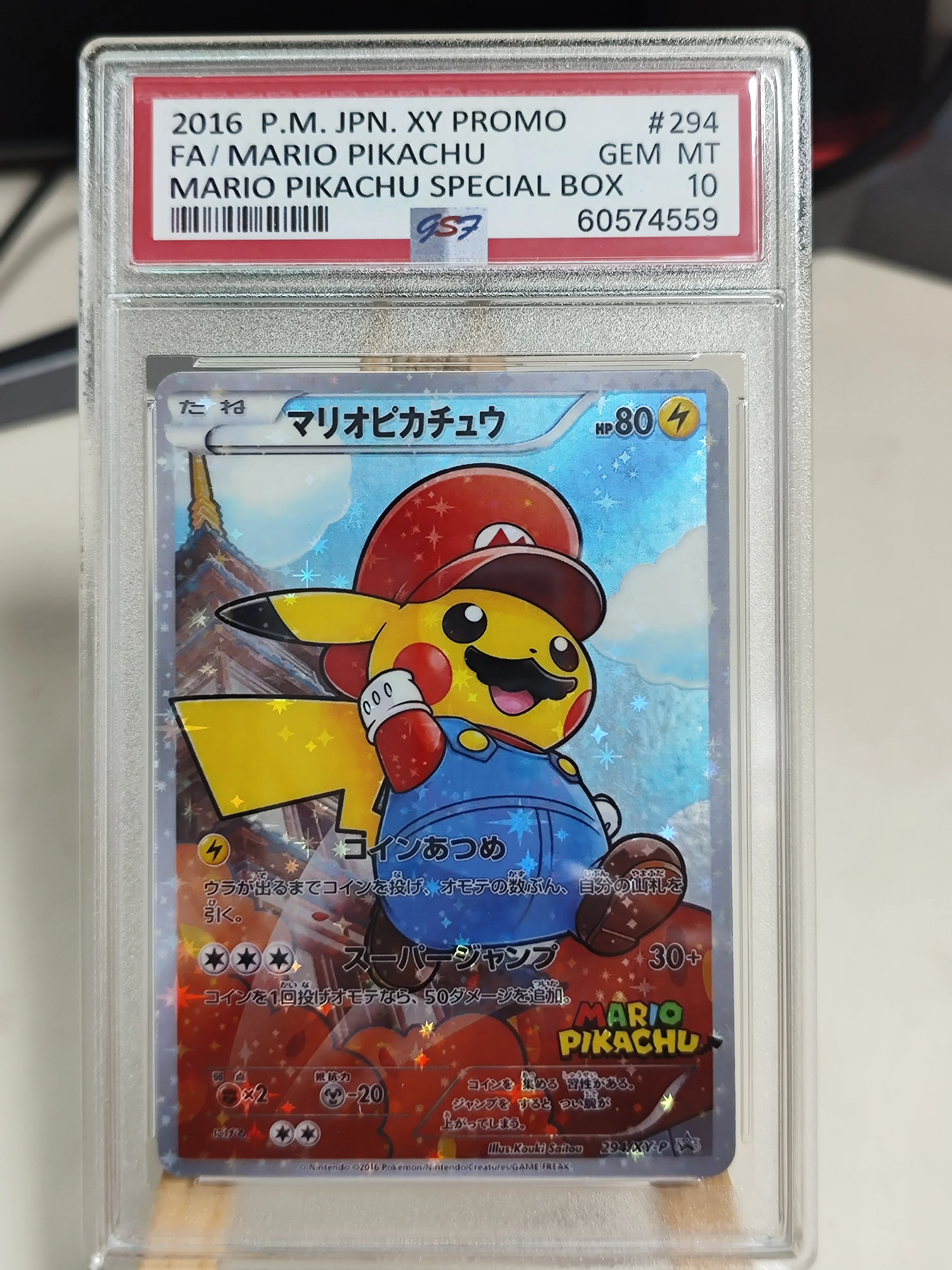 Pikachu Pokemon Card Xy