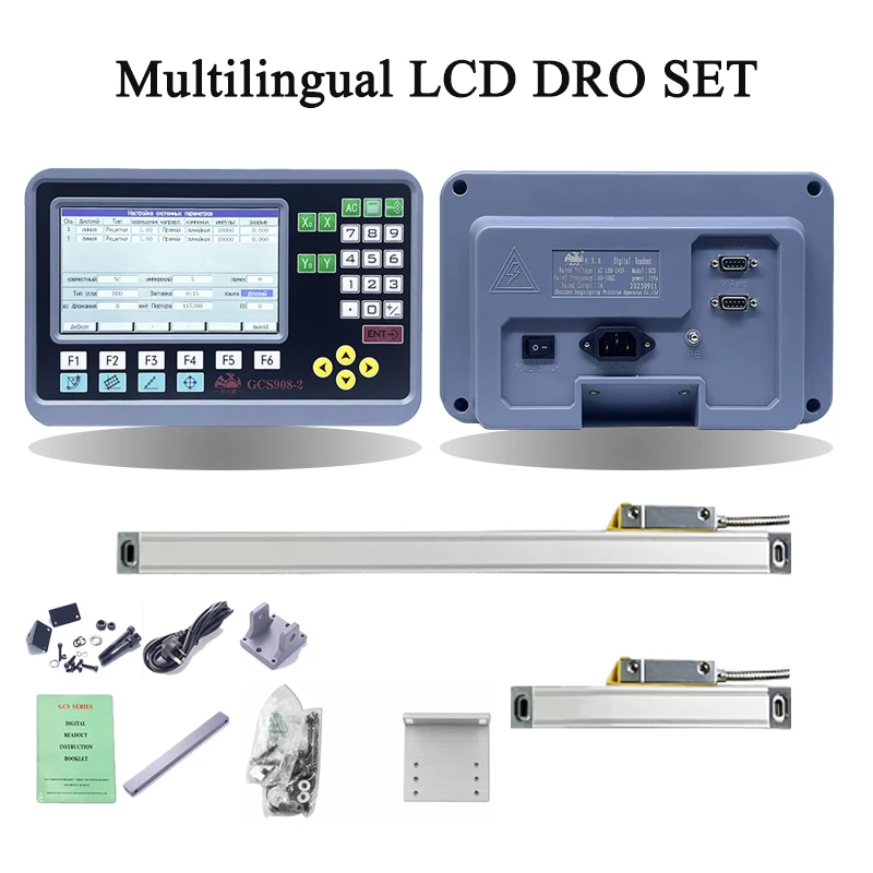 Multillanguage-2-Axis-3-Axis-Digital-Readout-BIG-LCD-Dro-Lathe-Milling ...