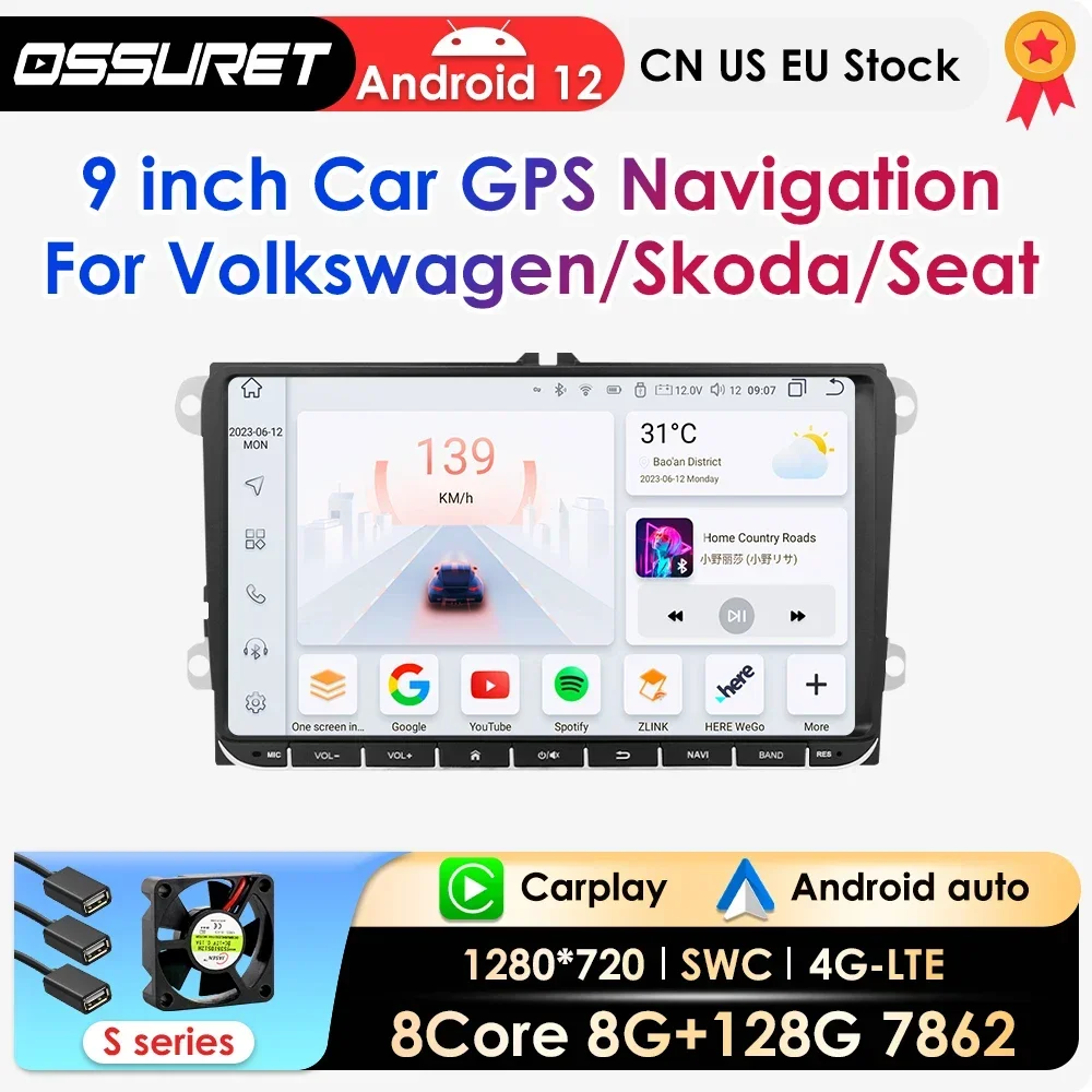 9inch-Android12-Car-Radio-Player-GPS-Navi-For-VW-Seat-POLO-GOLF-5-6 ...