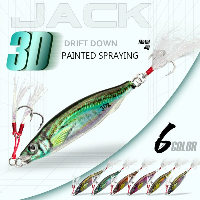 3D-Printing-Bass-Fish-Bait-Tackle-Trout-Shore-Drag-Cast-Sea-Fishing ...