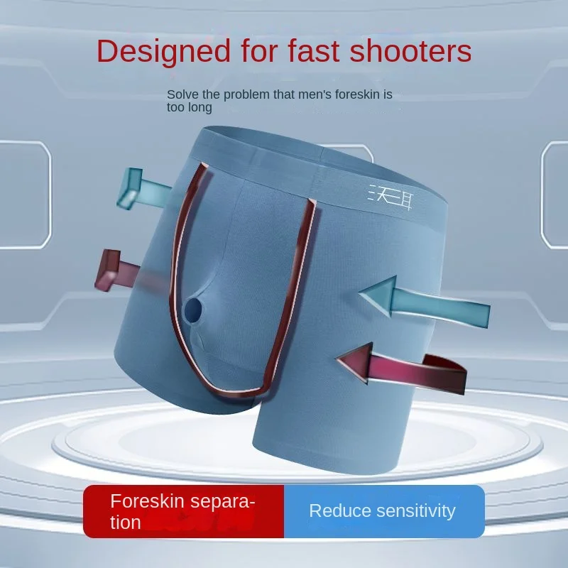 Store Home Products Esports Trends Feedback