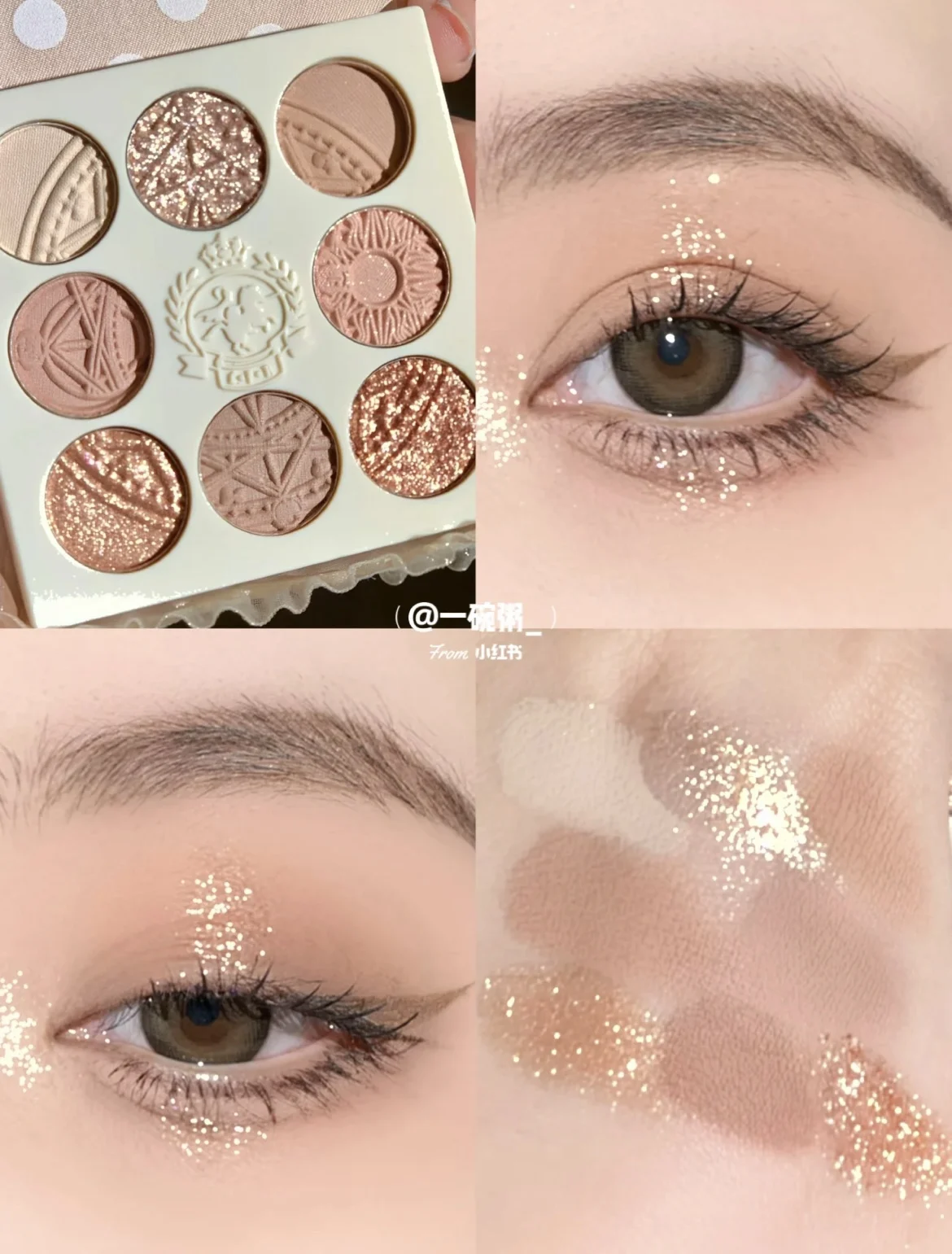 Cheer Makeup Glitter Eye