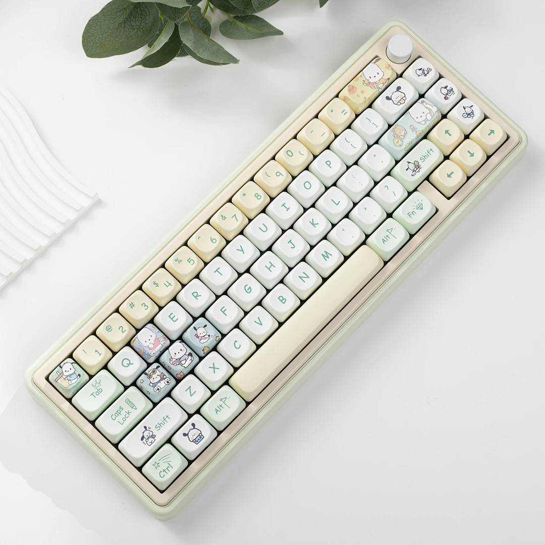 Spherical Keyboard
