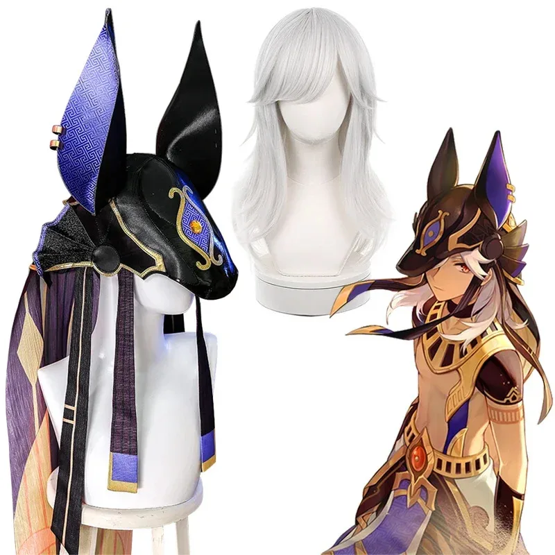 Genshin Cyno Cosplay Hat Wig Game Genshin Impact Cyno Cosplay Costumes ...
