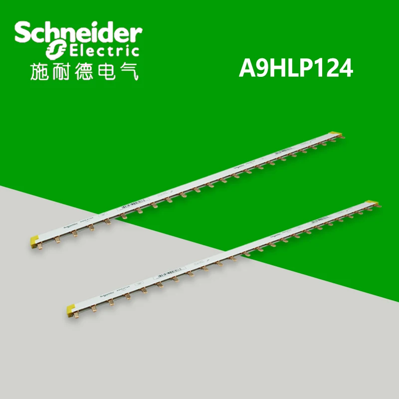 Circuit breaker connection,1P copper bar, copper teeth,comb Busbar,bus ...