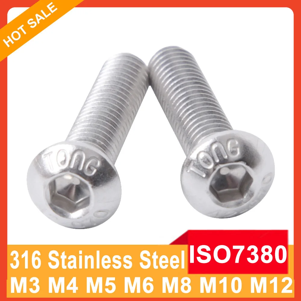 Dongfeng Hardware Store