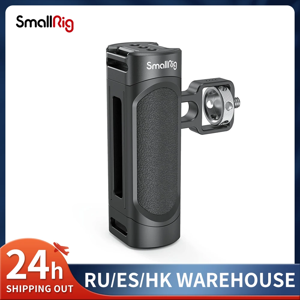 Smallrig Side Handle | Camera Cage Rig | Smallrig Cage | Rig Handle ...