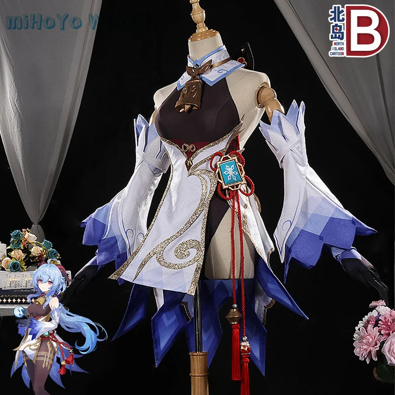 MiHoYo-Genshin-Impact-Game-Ganyu-Cosplay-Uniform-Ganyu-Costume-Liyue-Cos-Cute-Doujin-Wang-Xiao ...