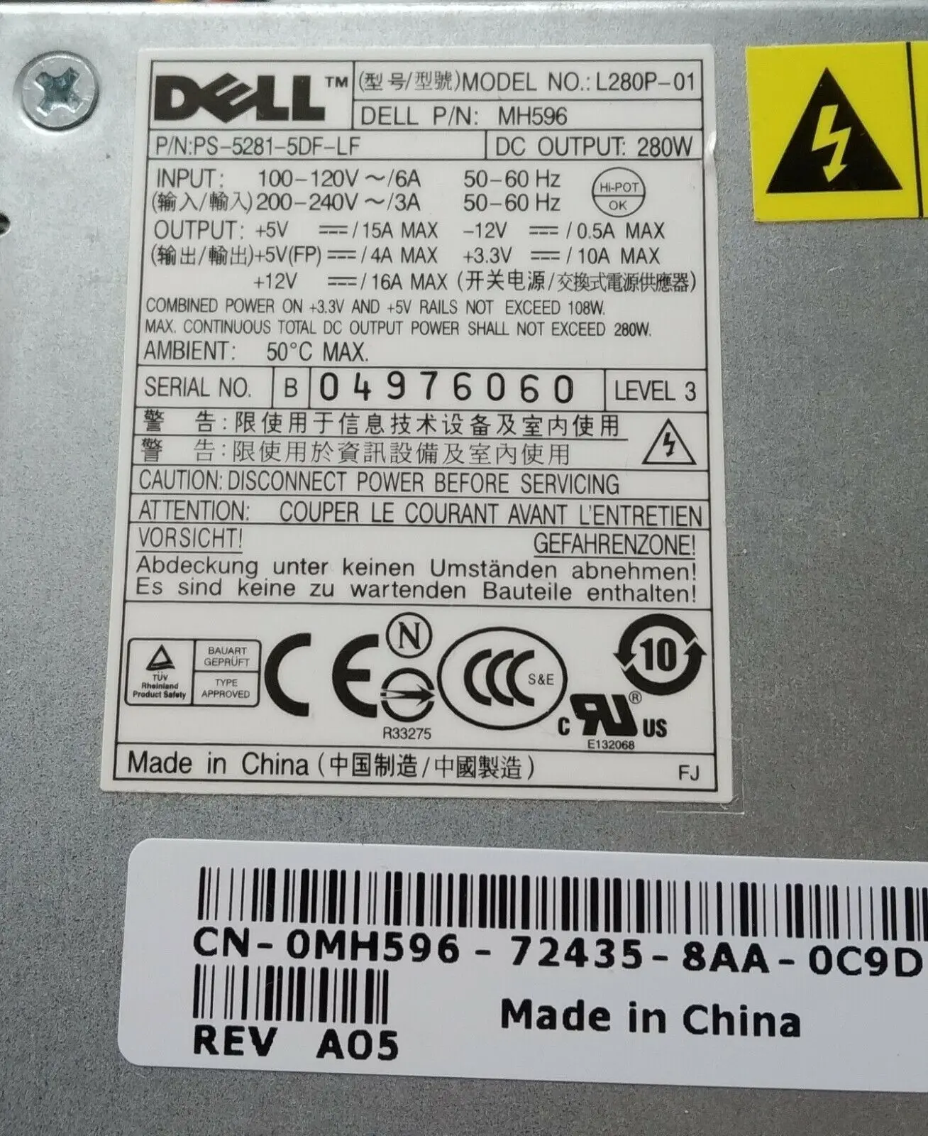 Dell Optiplex 760 Serial Number