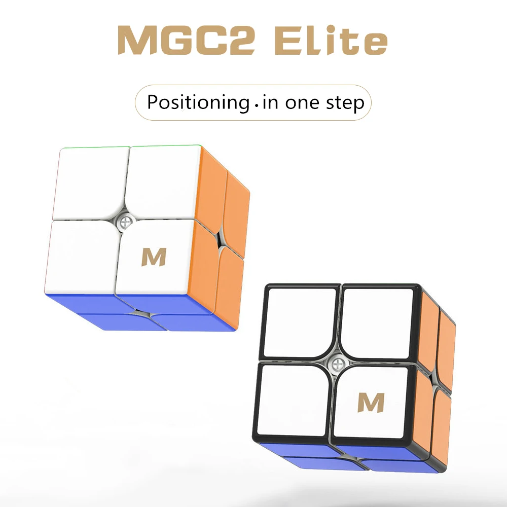 YJ-MGC2-Elite-2x2-Magnetic-Cube-YongJun-Professional-2x2-Speed-Cube-MGC ...