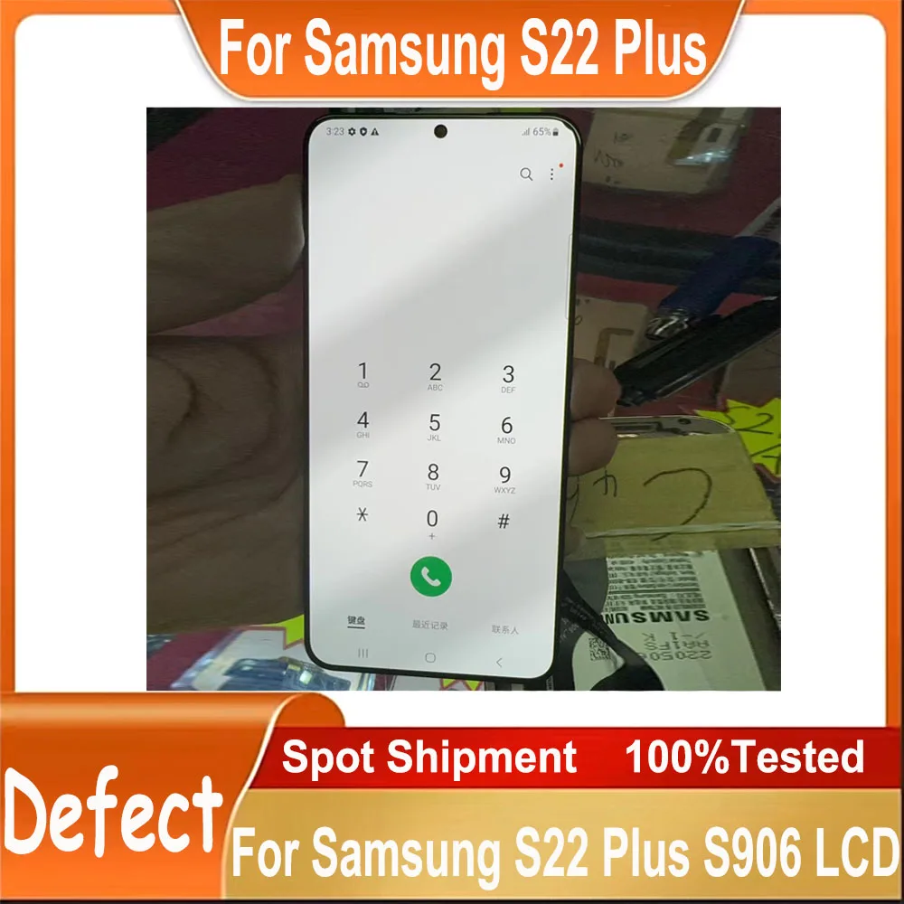 Test AMOLED S22 Plus LCD For Samsung S22 Plus S22+ S906 S906B S906B/DS ...