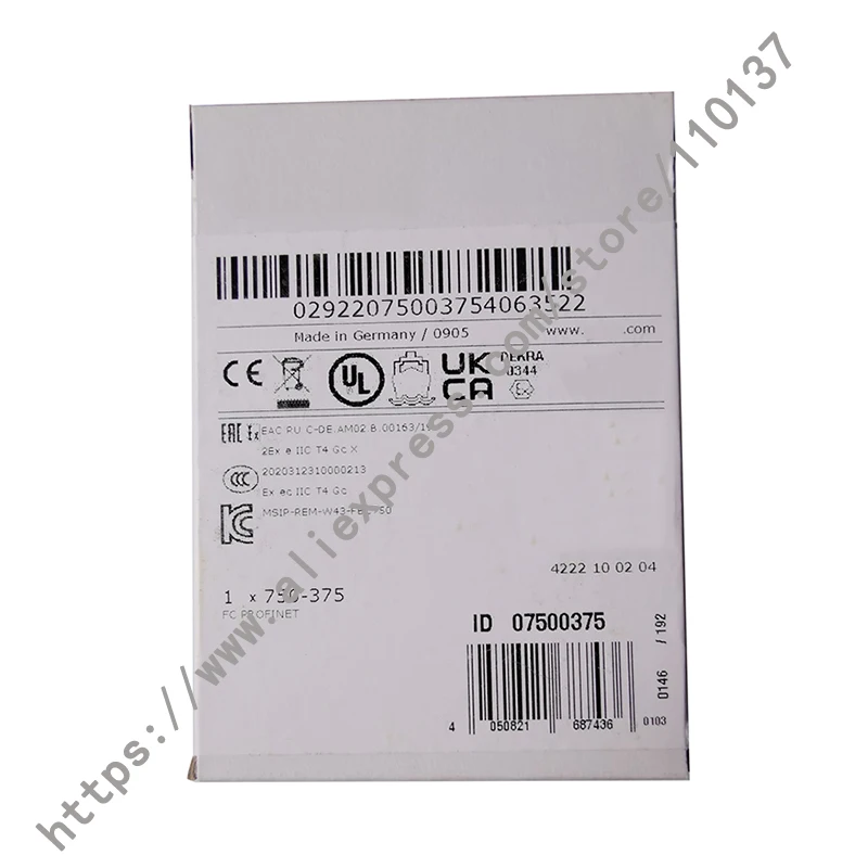 Brand-New-Original-750-375-750-451-750-375-750-451-750375-750451-1-Year ...