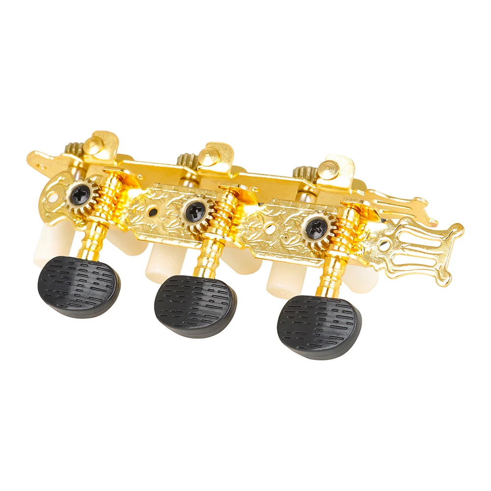 Black And Gold Guitar Chords