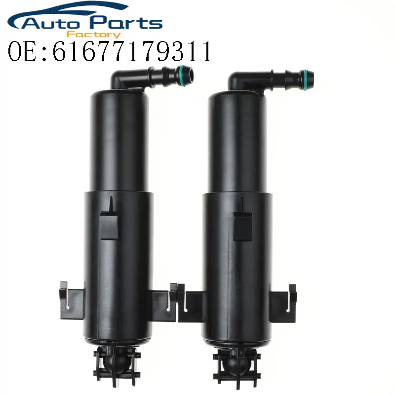 61677179311 Headlight Cleaning Gun Headlamp Washer Nozzle Pump Cylinder ...