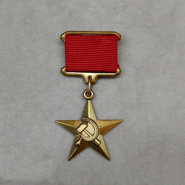 Soviet Union Socialist Labor Hero Medal Copper Five Golden Star Russian ...
