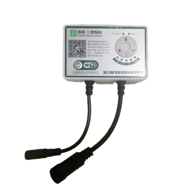 SUNSUN-Controller-for-JDP6000Q-WIFI-DC-Variable-Frequency-Water-Pump.jpg