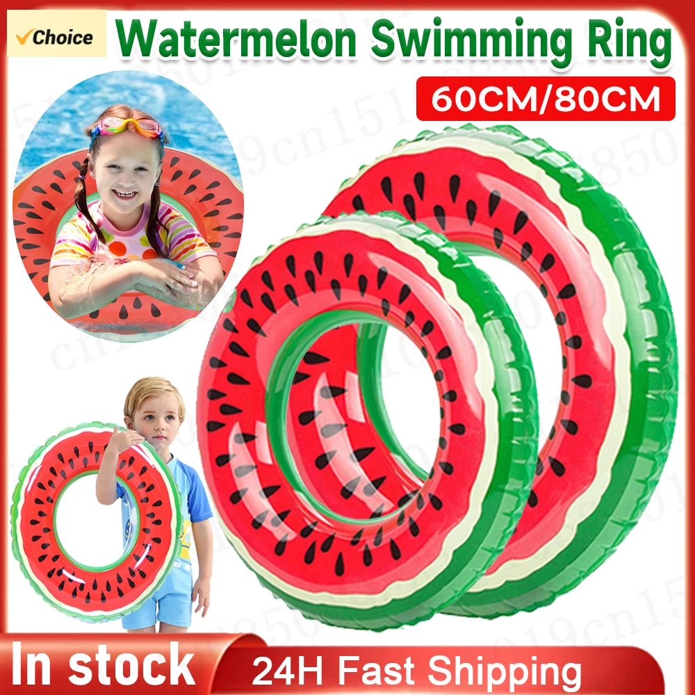 60-80CM-Inflatable-Swimming-Ring-Pool-Float-Toy-Swimming-Pool-Float ...