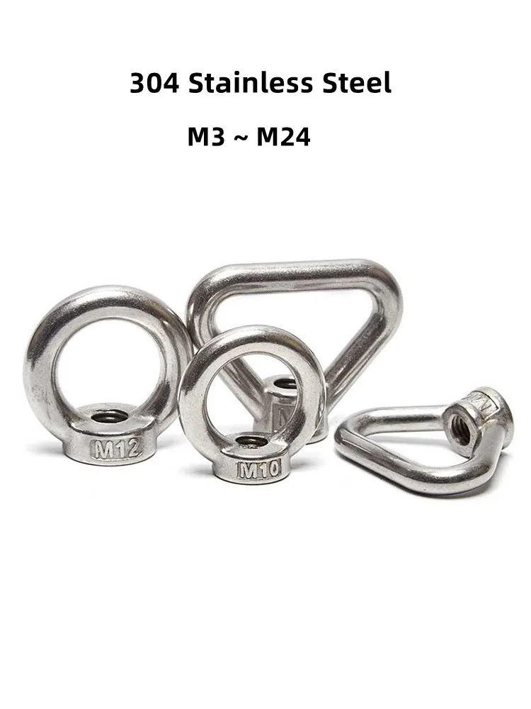 1pcs-Lifting-Eye-Nuts-M3-M4-M5-M6-M8-M10-M12-M14-M16-M18-M20-M24.jpg