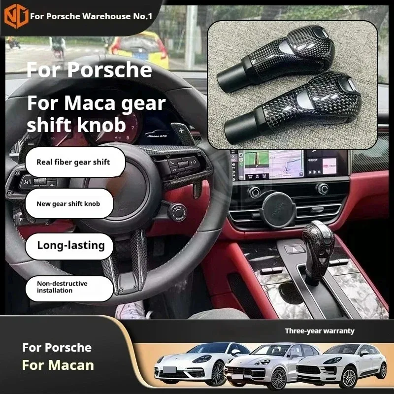 For Porsche Macan Carbon Fiber Gear Shift Lever Selector Carbon fiber ...