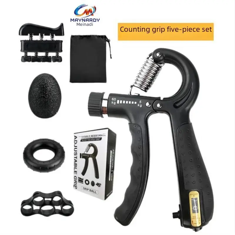 Store Home Products Summer Sale Feedback