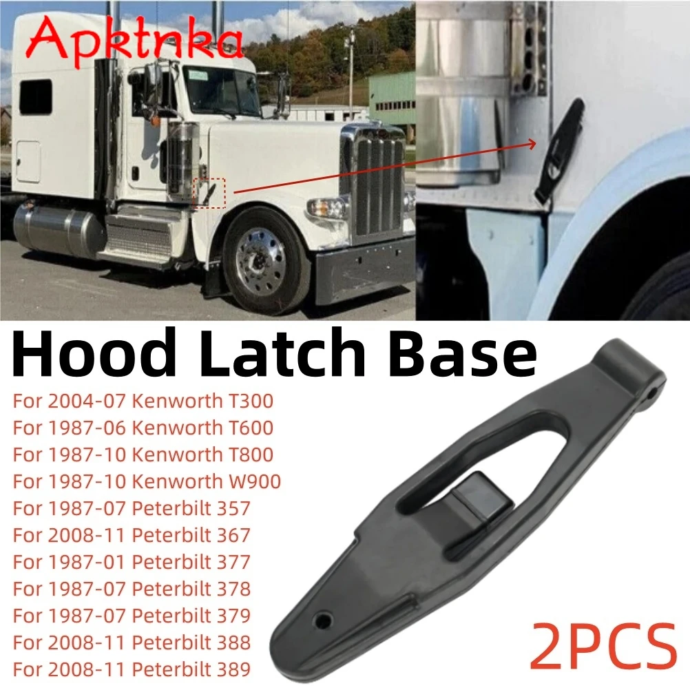 2PCS-Hood-Latch-Base-For-Peterbilt-357-367-377-378-379-388-389-Kenworth ...