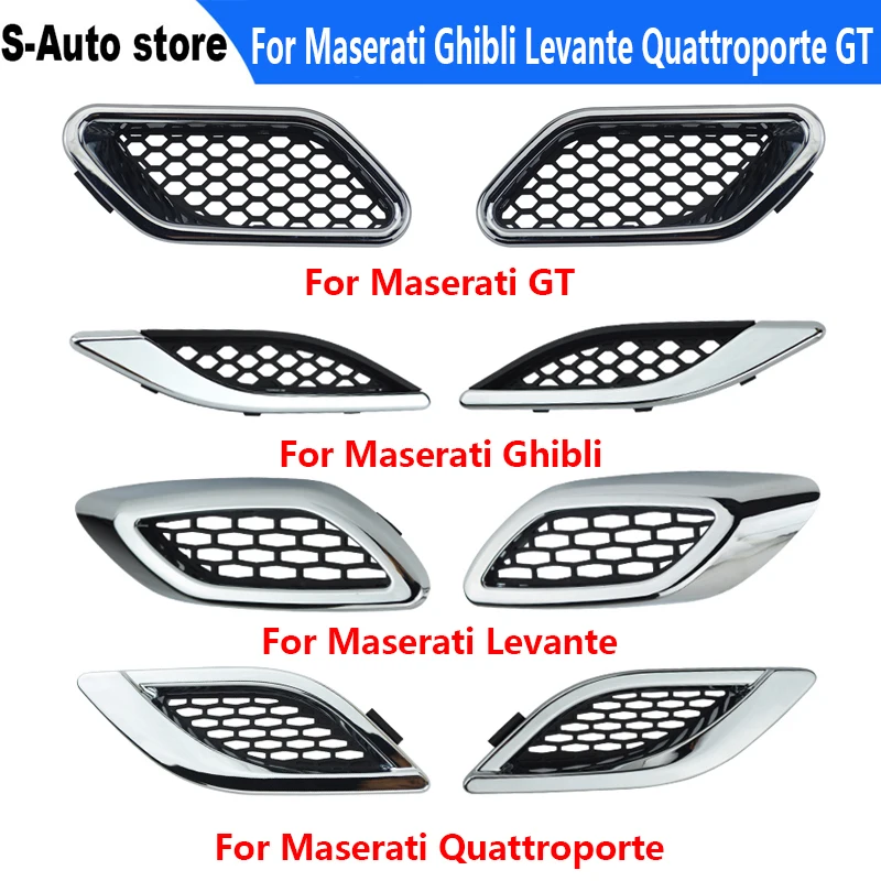 1Pcs Car Front Side Grille Air Intake Fender Vents Grill For Maserati ...