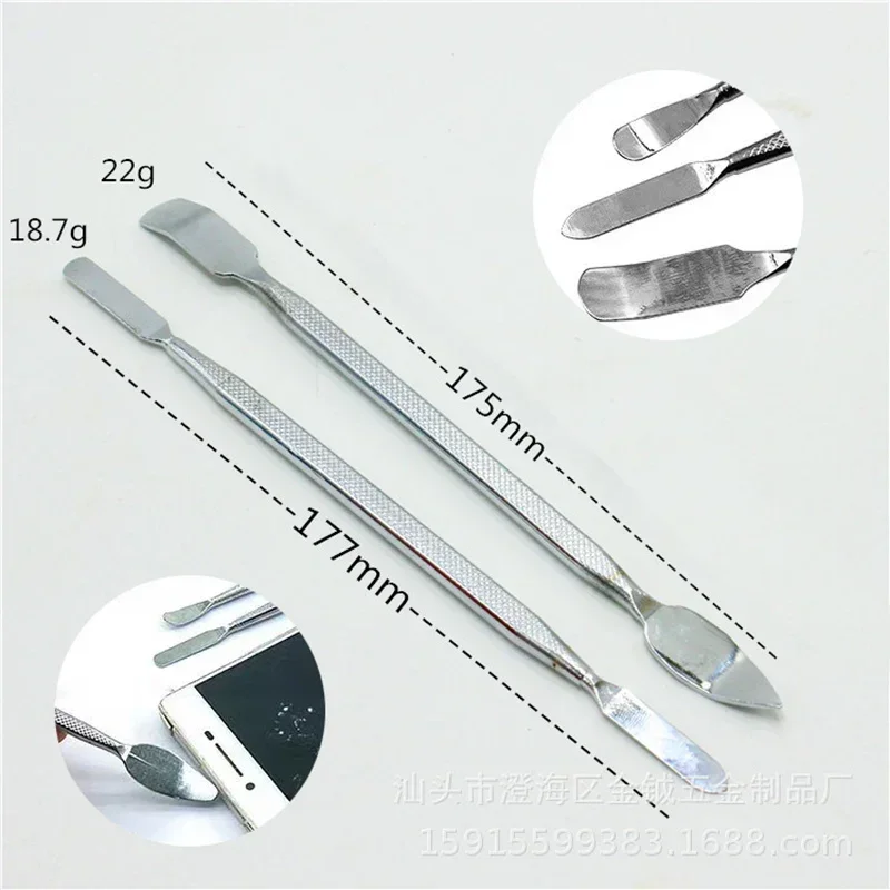 Universal Phone Repairing Tools Kit Disassembly Blades Pry Opening Tool ...
