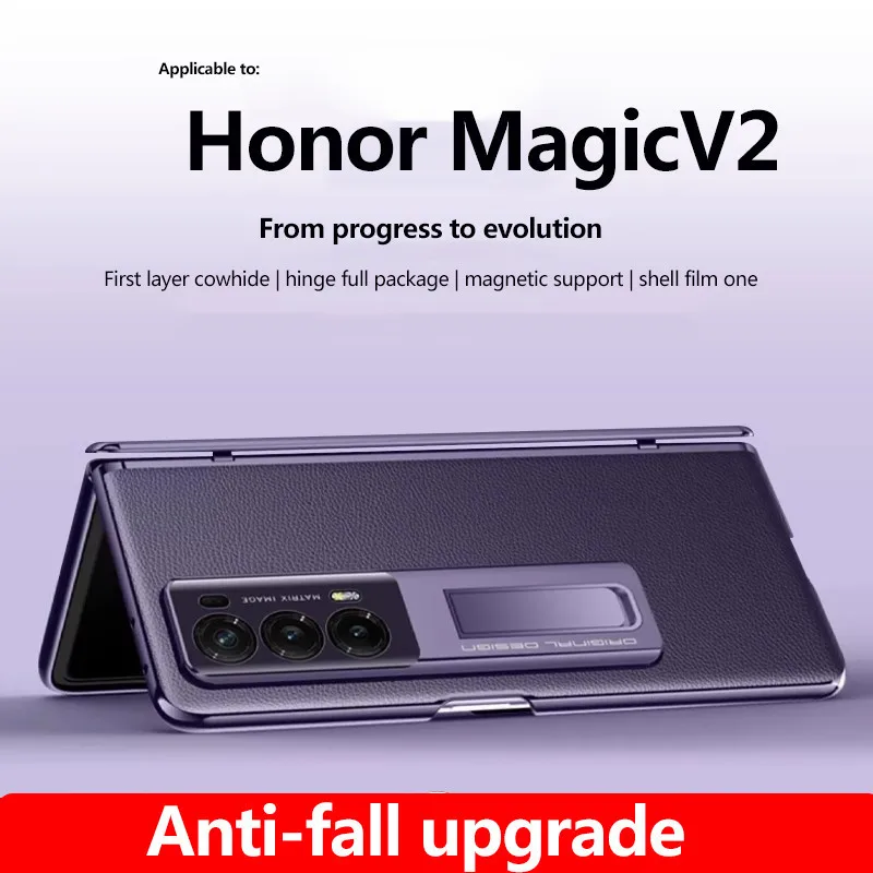 Funda-de-tel-fono-de-PC-dura-con-textura-de-cuero-de-lujo-para-Honor-Magic.jpg