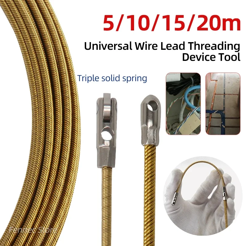 Universal-Wire-Lead-Threading-Device-Tool-5-10-15-20m-Rope-Pulling ...