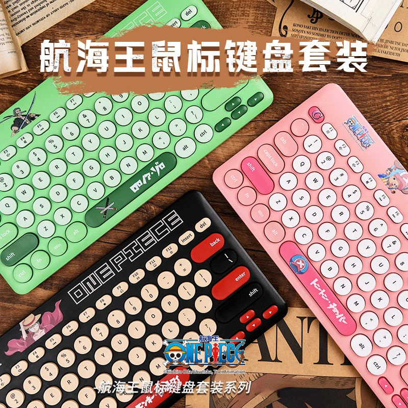 One-Piece-King-Luffy-Chopper-Zorro-New-Cool-Personalized-Creative ...