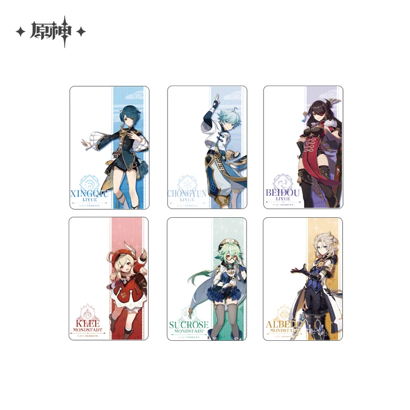 Genshin Impact Mondstadt Mihoyo Official Products Transparent ...