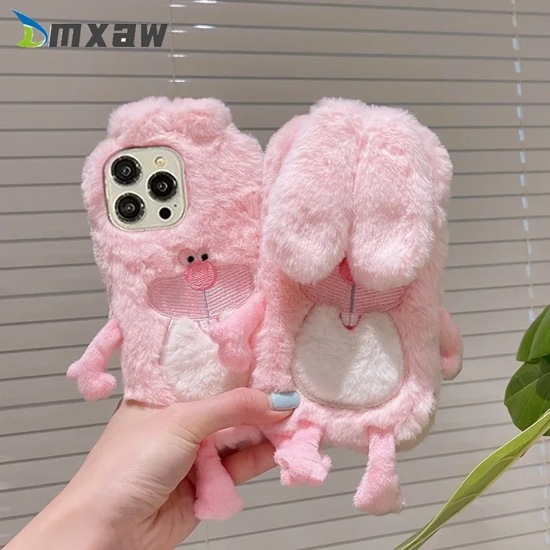 Store Home Products Getaway Deals Feedback