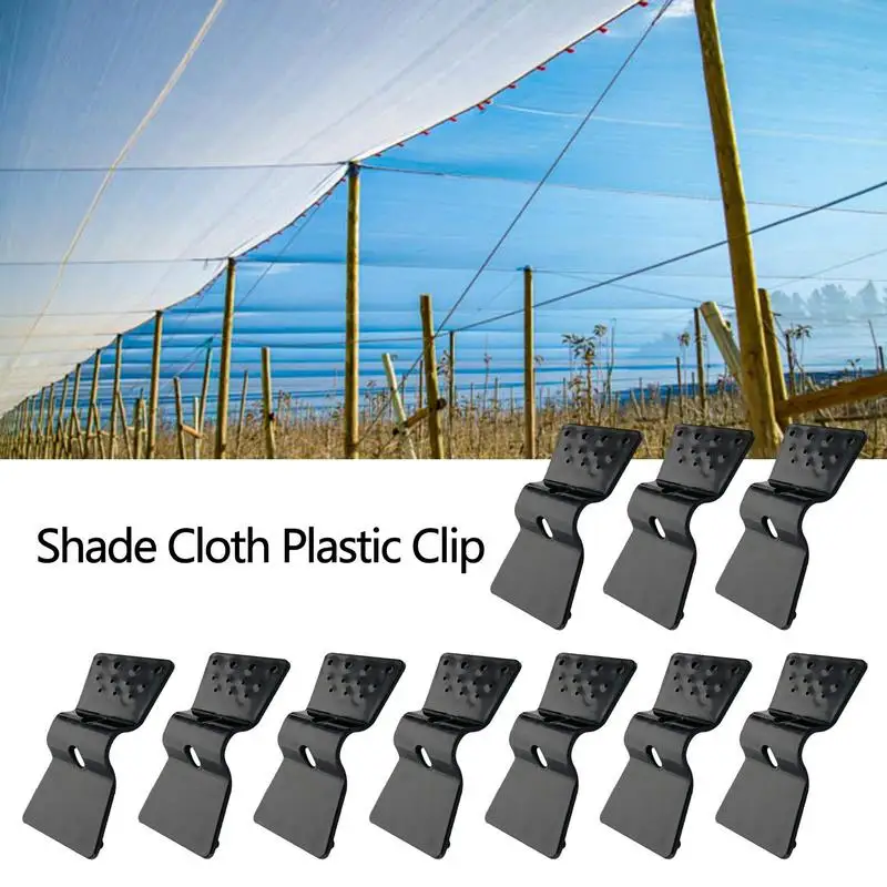 Shade-Cloth-Heavy-Duty-Lock-Grip-Butterfly-Shaped-Greenhouse-Film ...