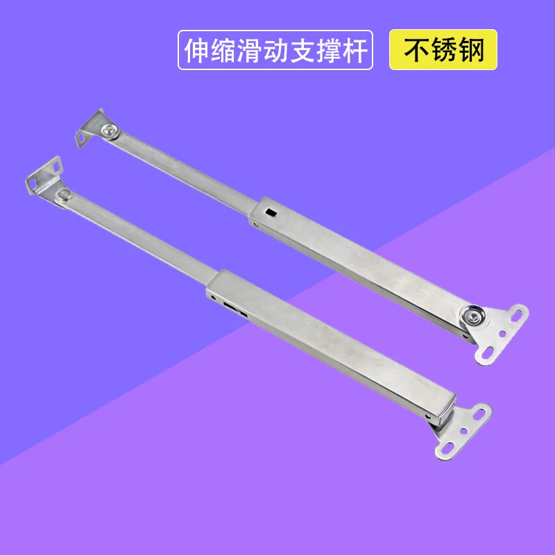 Top-Opening-Retractable-Sliding-Support-Rod-304-Stainless-Mechanical ...