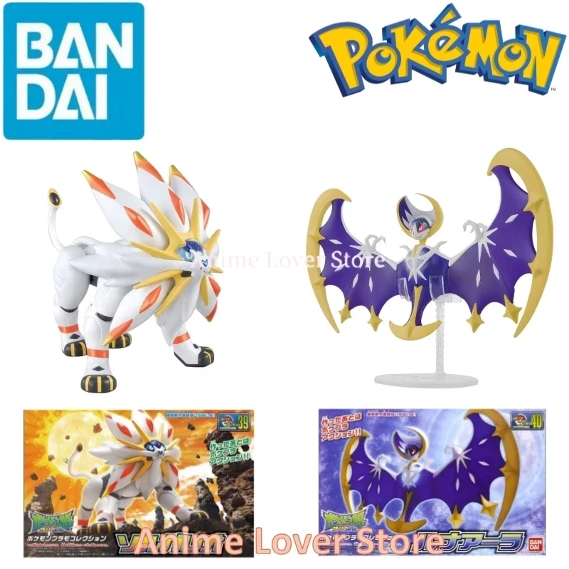 Bandai-Original-Pokemon-Solgaleo-Lunala-Anime-Action-Figure-Assembly ...