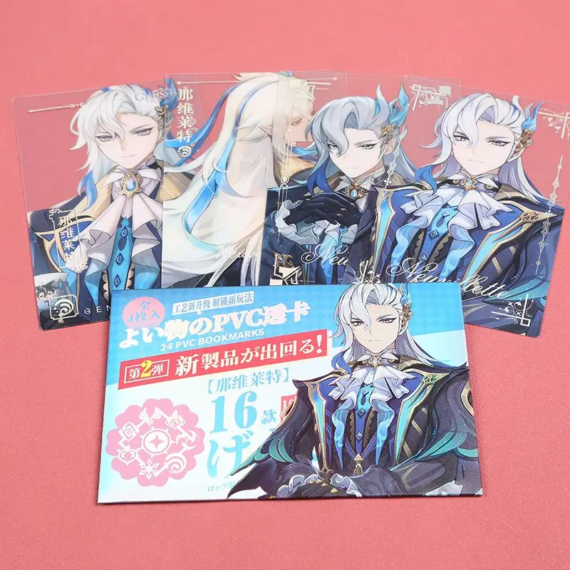 Hot-Game-impact-Neuvillette-4Pcs-Set-Transparent-Card-PVC-Clear-Laser ...