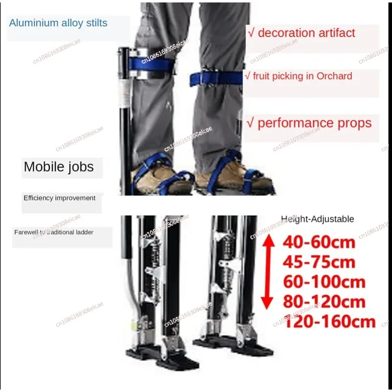 New-24-40-Adjustable-Professional-Aluminum-Plastering-Stilt-Ladder ...