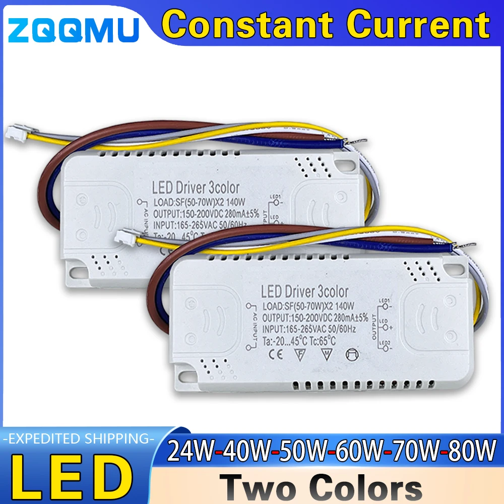 LED-Driver-Two-Color-Constant-Current-Drive-Power-Supply-48W-80W-100W ...