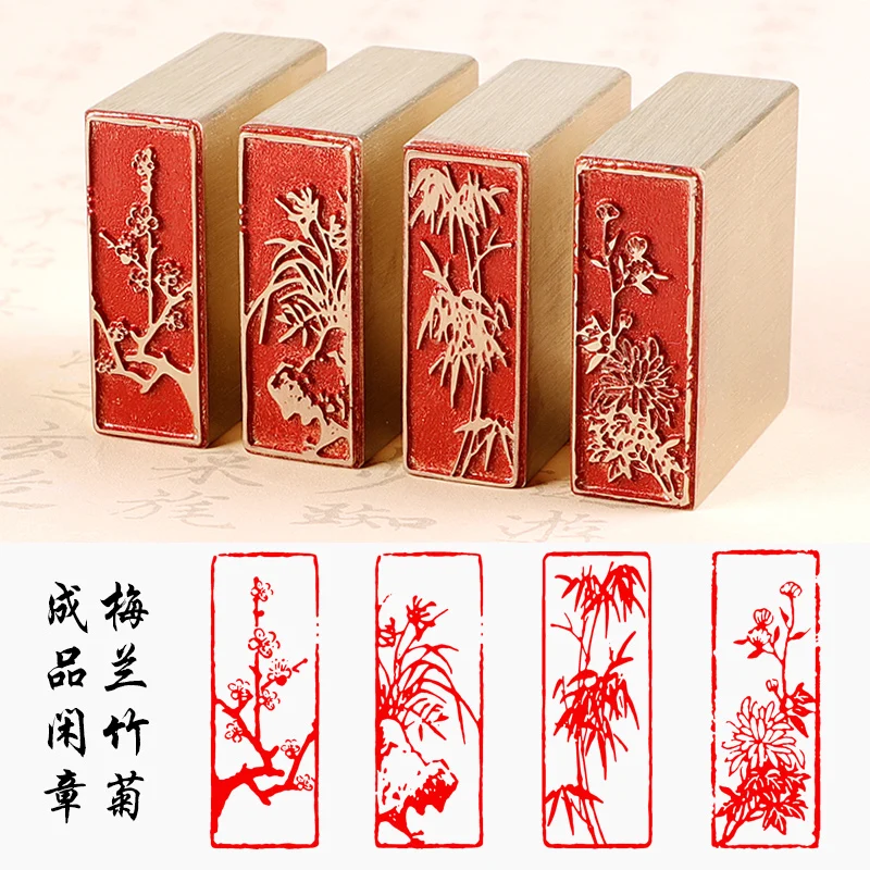 Chinese-Style-Flower-Plum-Blossom-Orchid-Bamboo-Finished-Stamp-Brass ...