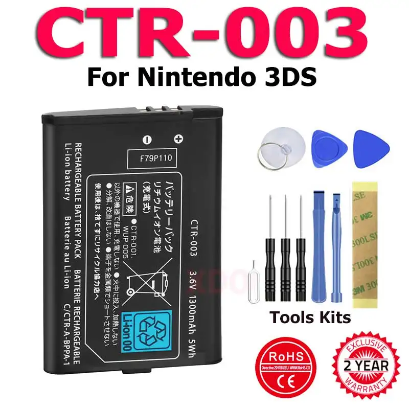XDOU batería recargable de repuesto para CTR 003, alta calidad, para ...