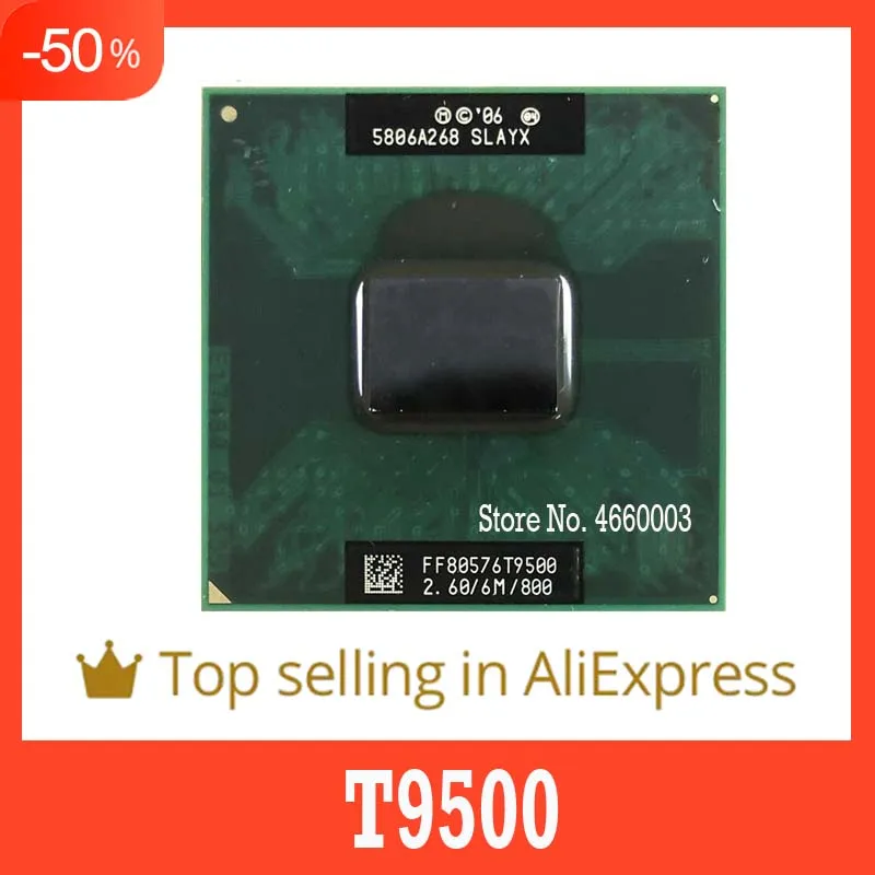 CPU-T8300-T9300-T8100-T9500-T7500-T7700-T7800-X9000.jpg