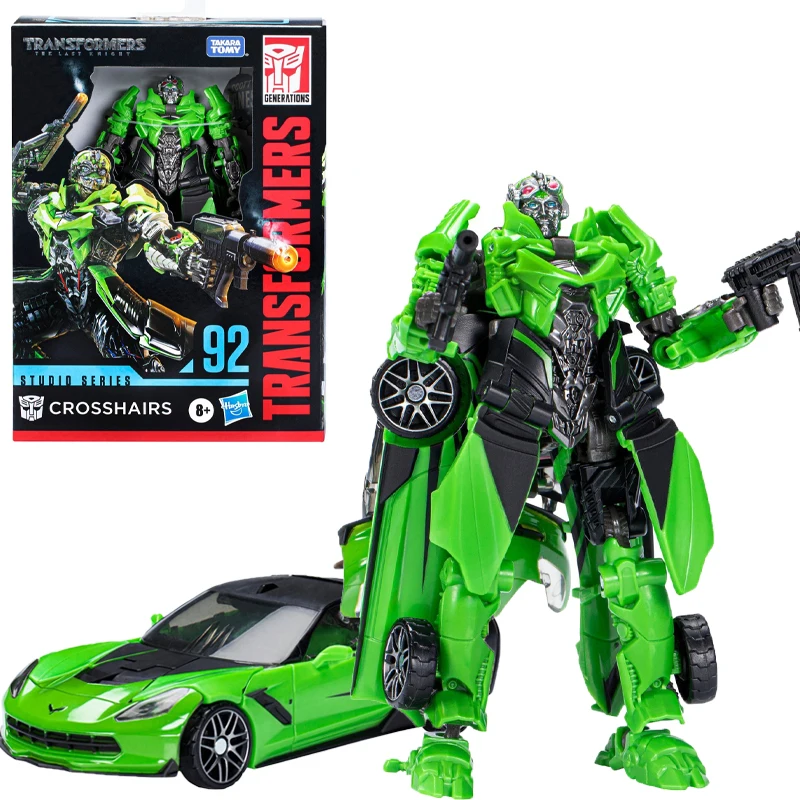 Transformers Movie Crosshairs