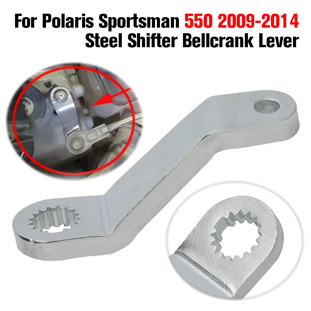 Steel Reverse Gear Shifter Bellcrank Lever 3234724 for Polaris ...