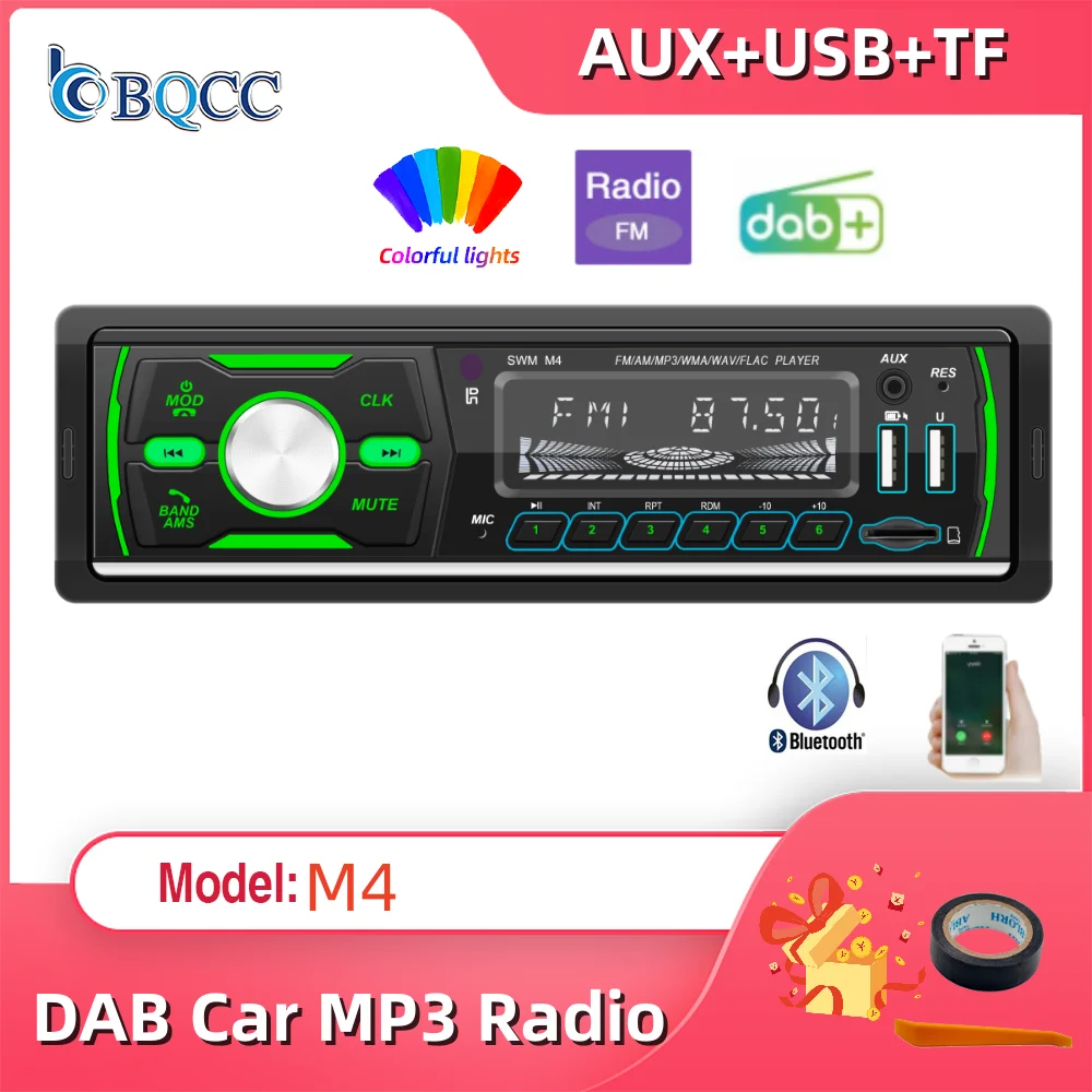 Free Shipping 1din Mp3 Car Player Autoradio Dab Rds Am Fm Stereo Radio 7 Colors Button Bluetooth ...