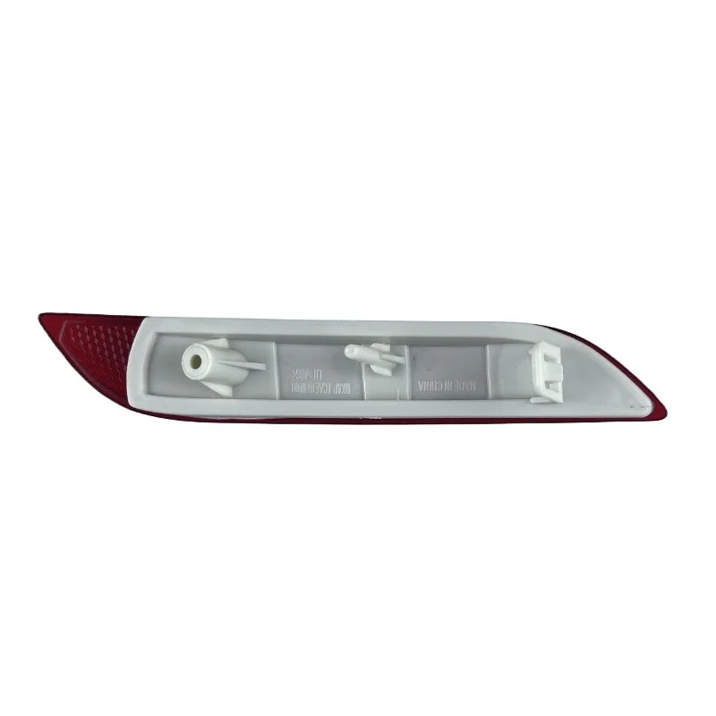 Rear Bumper Reflector for Toyota Corolla IM 2017 AURIS EU 2016-2018 ...