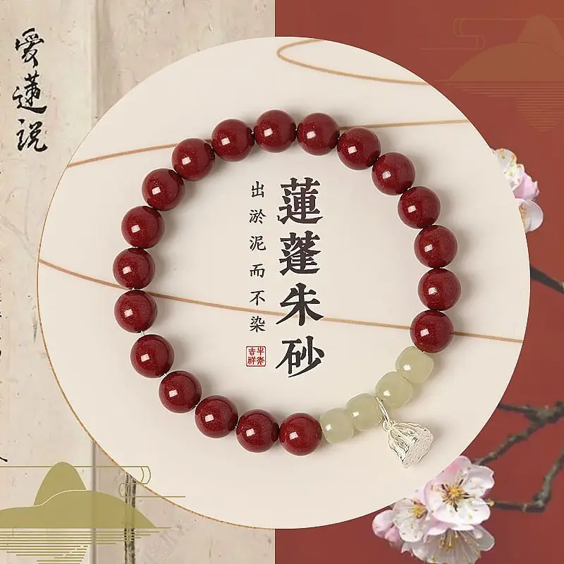 Genuine-Cinnabar-Bracelet-Women-s-Pure-Silver-Pure-Natural-Purple-Gold ...